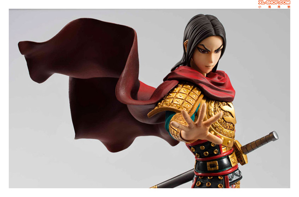 Bandai - Figuarts ZERO - Eisei ''Kingdom''