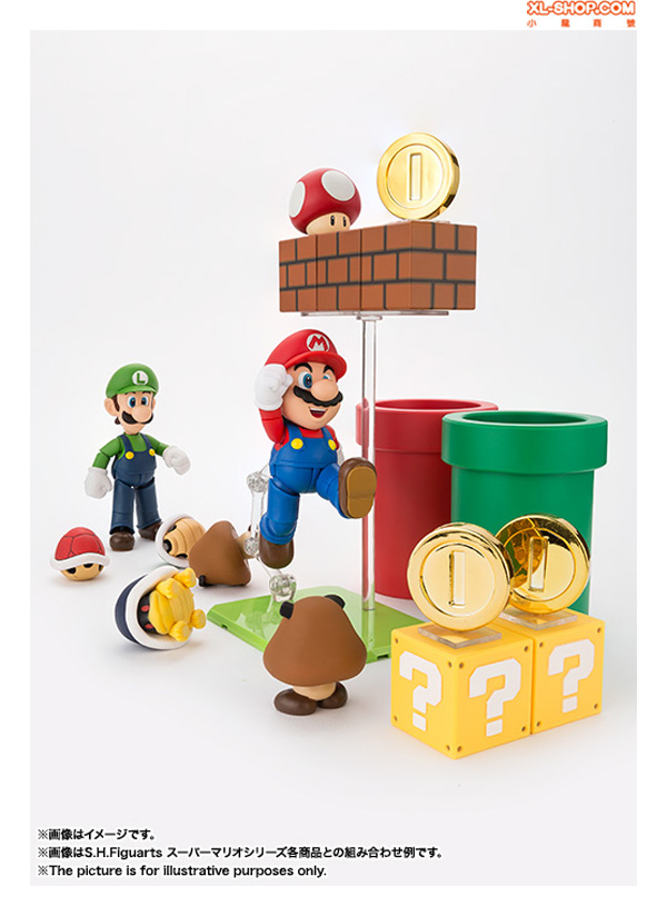 Bandai - S.H.Figuarts - Super Mario Play Set C
