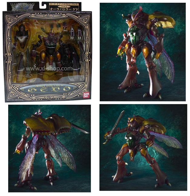 Bandai - Lord of Byston Well Vol 3 - Gedo