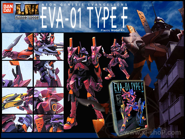 Bandai - HG Limited Model - Plastic Model Kit - Eva-01 Type F