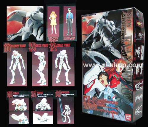 Bandai - Eva-05 Mass Production Model