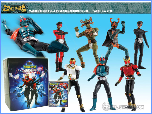 Bandai - MASKED RIDER POSEABLE SOUL OF HYPER FIGURATION PART.1(Box of 10)