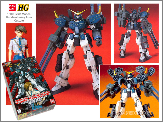 Bandai - HG 1/100 - Gundam Heavy Arms Custom