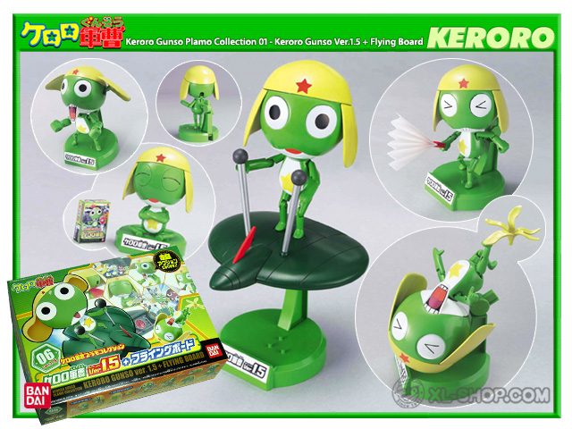 Bandai - Keroro Plamo Collection 06 - Keroro Gunso Ver. 1.5 + Flying Board
