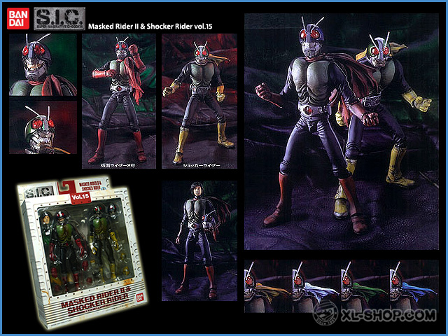 Bandai - S.I.C. Masked Rider II & Shocker Rider