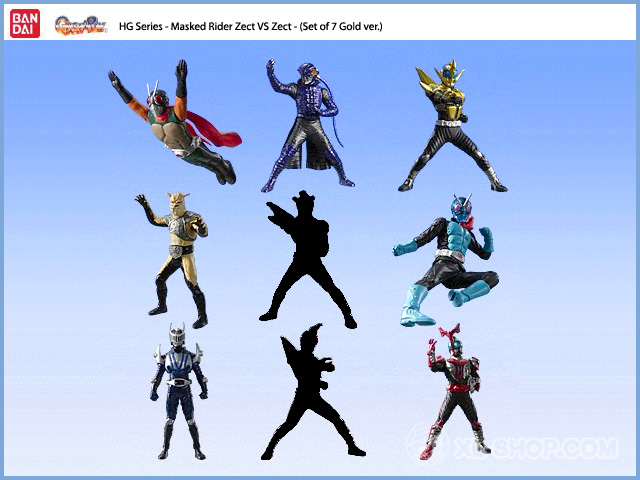 Bandai - HG Series - Maked Rider ZECT vs ZECT (Set of 7 Gashapon-G)