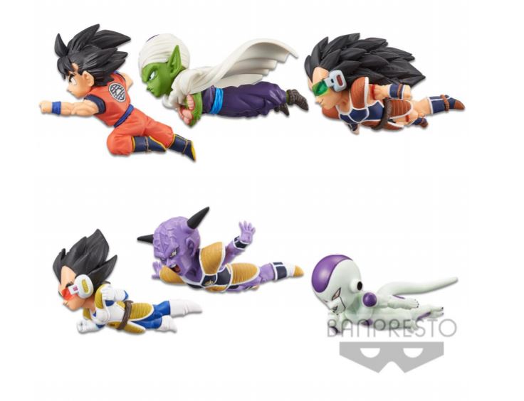 Banpresto - DRAGON BALL Z WORLD COLLECTABLE FIGURE -THE HISTORICAL ...