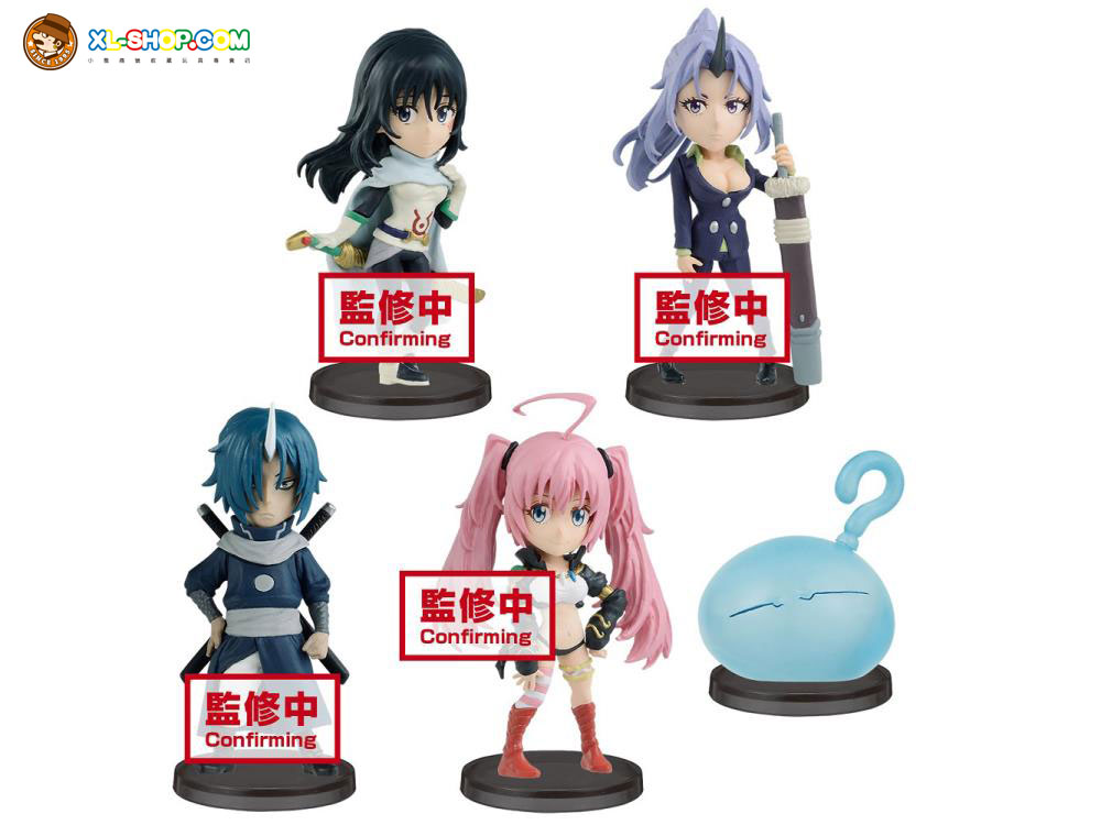 Banpresto - That Time I Got Reincarnated as a Slime World Collectable ...