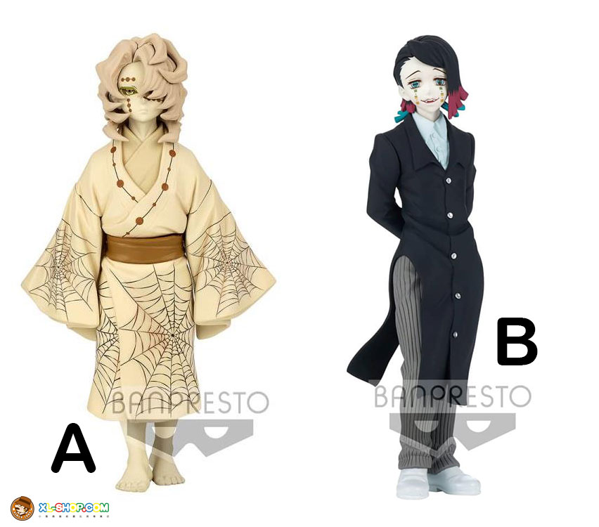 Banpresto - Demon Slayer: Kimetsu no Yaiba Demon Series Vol.3 - Rui ...
