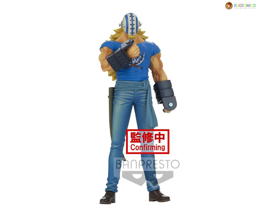 Banpresto - One Piece DXF The Grandline Men Wano Country Vol.17 - Killer [HK Ver]