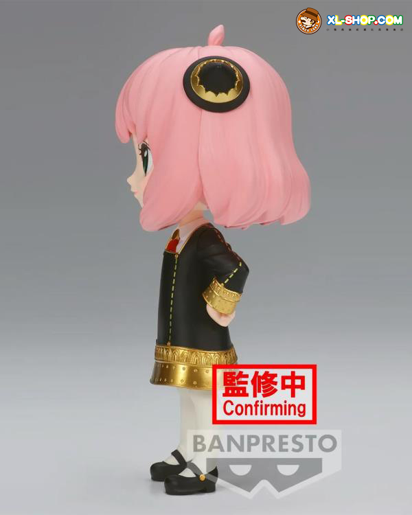 Banpresto - Spy x Family Q Posket - Anya Forger III (Ver. A) (Japan Ver.)