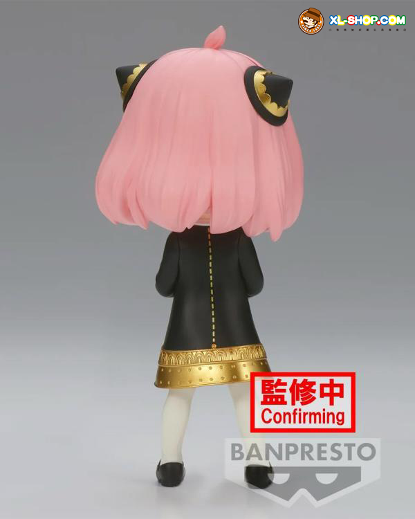 Banpresto - Spy x Family Q Posket - Anya Forger III (Ver. B) (Japan Ver.)