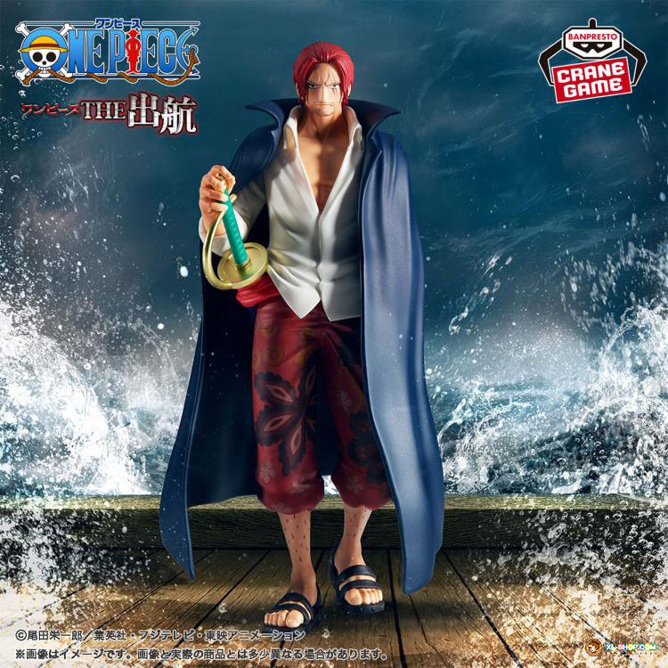 Banpresto - ONE PIECE - THE SHUKKO SHANKS (Japan Ver.)