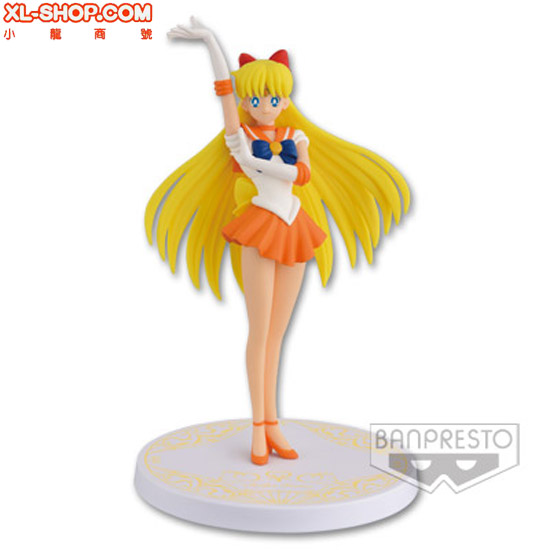 Banpresto - Sailor Moon - Girls Memory Figure of Sailor Venus