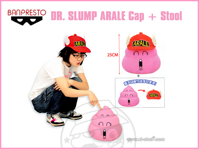Banpresto - DR. SLUMP ARALE Cap + Stool