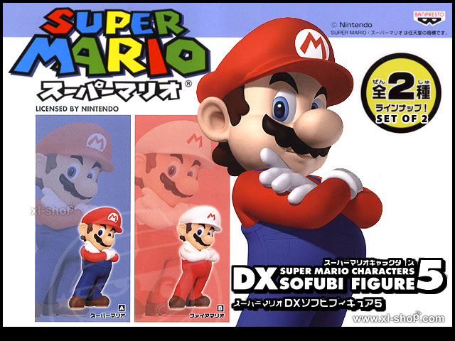Banpresto - Super Mario Characters - DX Sofubi Figure #5 (Set of 2)
