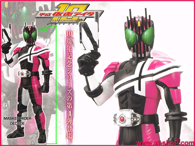Banpresto - Masked Rider 10th - Masked Rider Decade Vinyl Figure