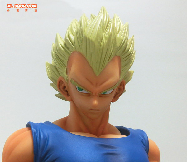Banpresto - Master Star Piece - The Vegeta