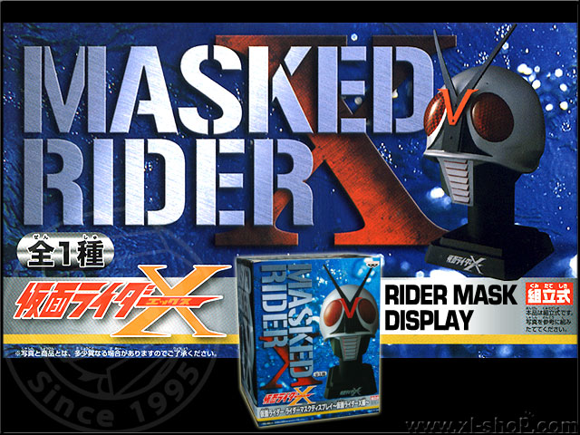 Banpresto - Rider Mask Display - Masked Rider X