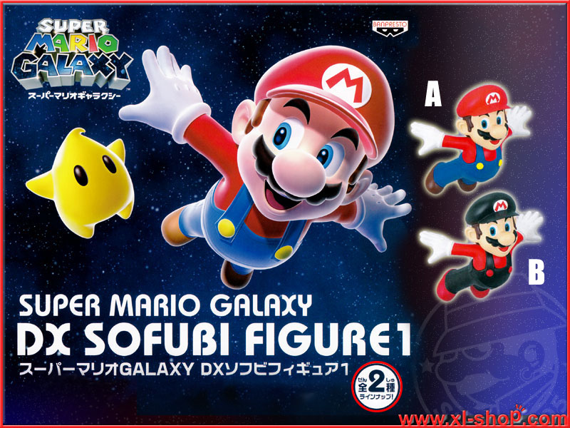 Banpresto - Super Mario Galaxy - DX Sofubi Figure 1 (Set of 2)