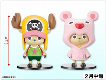 Banpresto - DX - ONE PIECE TONY TONY CHOPPA (Set of 2)