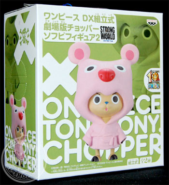 Banpresto - DX - ONE PIECE TONY TONY CHOPPA (Set of 2)