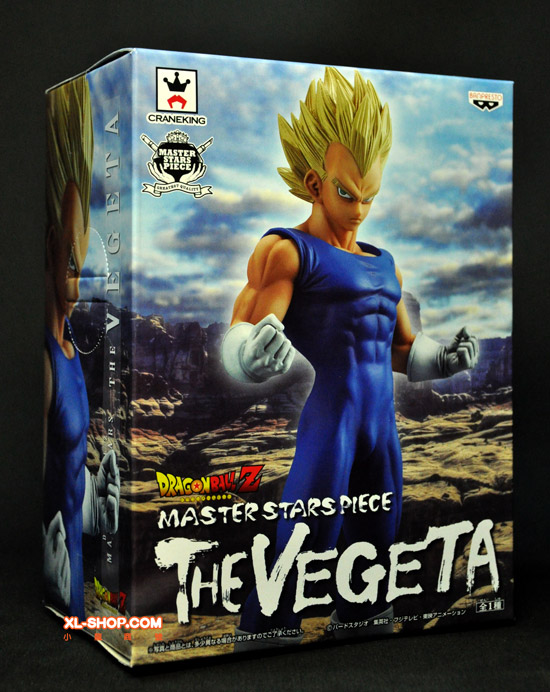 Banpresto - Master Star Piece - The Vegeta