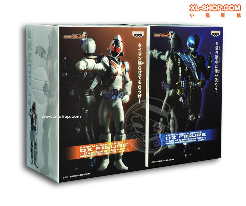 Banpresto - Kamen Rider Dual Solid Heroes DX Figure - Fourze BaseStates ...
