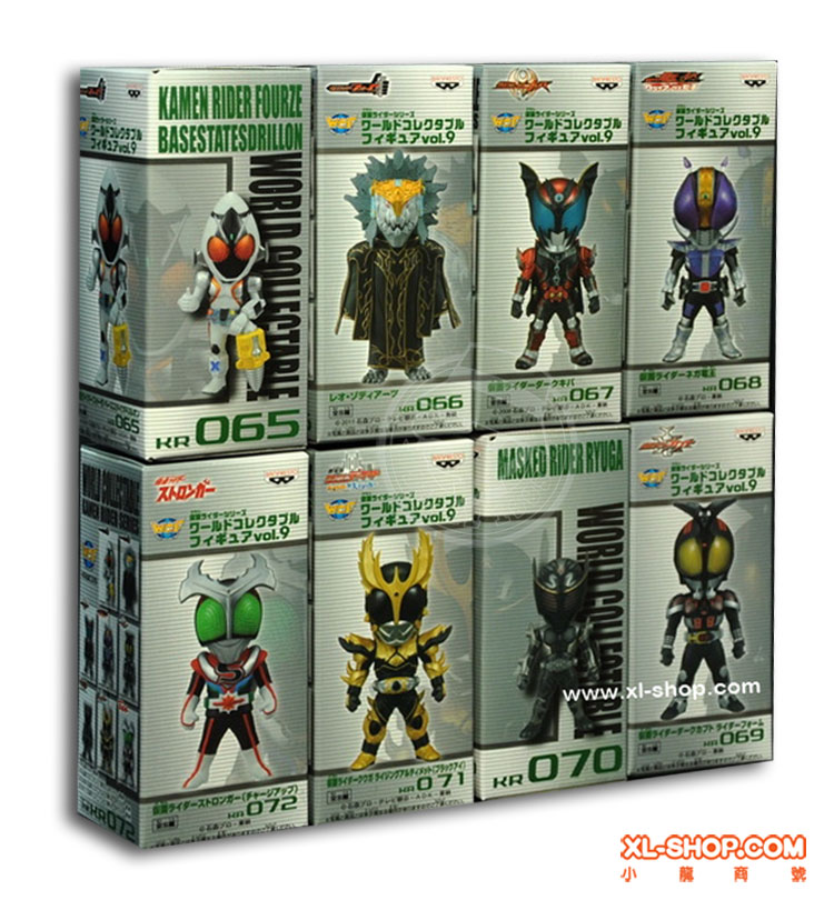 Banpresto - WCF KAMEN RIDER Vol.9 (Set of 8)