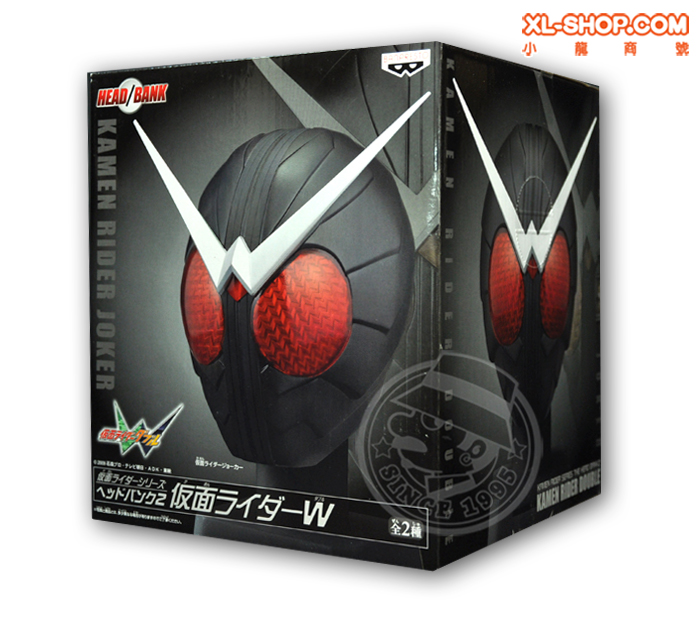 Banpresto - Kamen Rider Series The Head Bank - Kamen Rider Joker