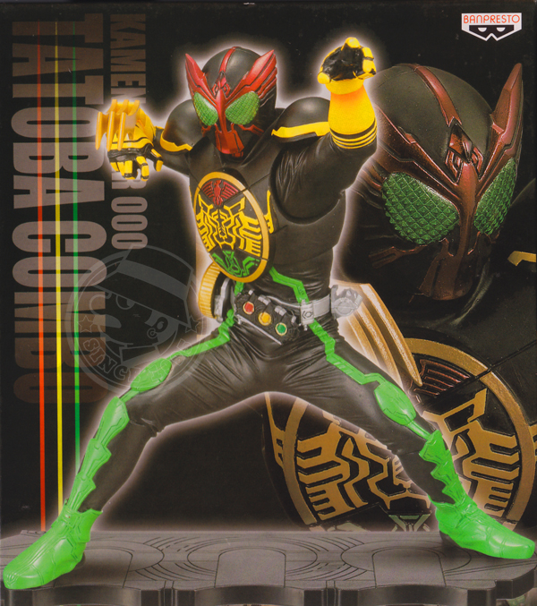 Banpresto - Deluxe High Quality Figure - Kamen Rider 000 - Tatoba Comba