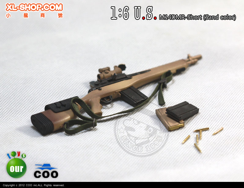 COOMODEL - X80017 - 1/6 U.S. military M14 sniper rifle series [Wood & Sand]