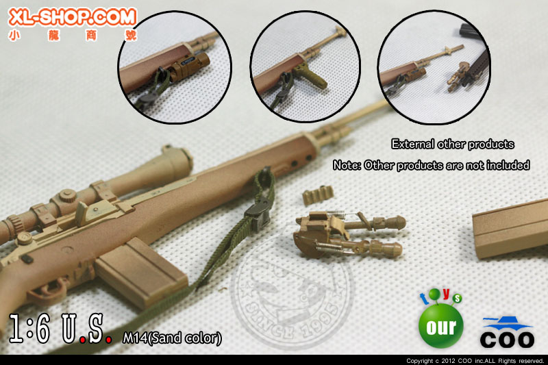 COOMODEL - X80019 - 1/6 U.S. military M14 sniper rifle series [Sand]