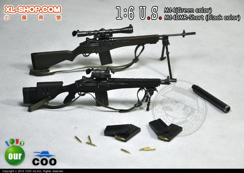 COOMODEL - X80020 - 1/6 U.S. military M14 sniper rifle series [Black]