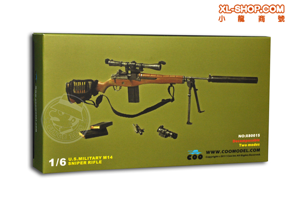 COOMODEL - 1/6 scale - U.S. military M14 sniper rifle