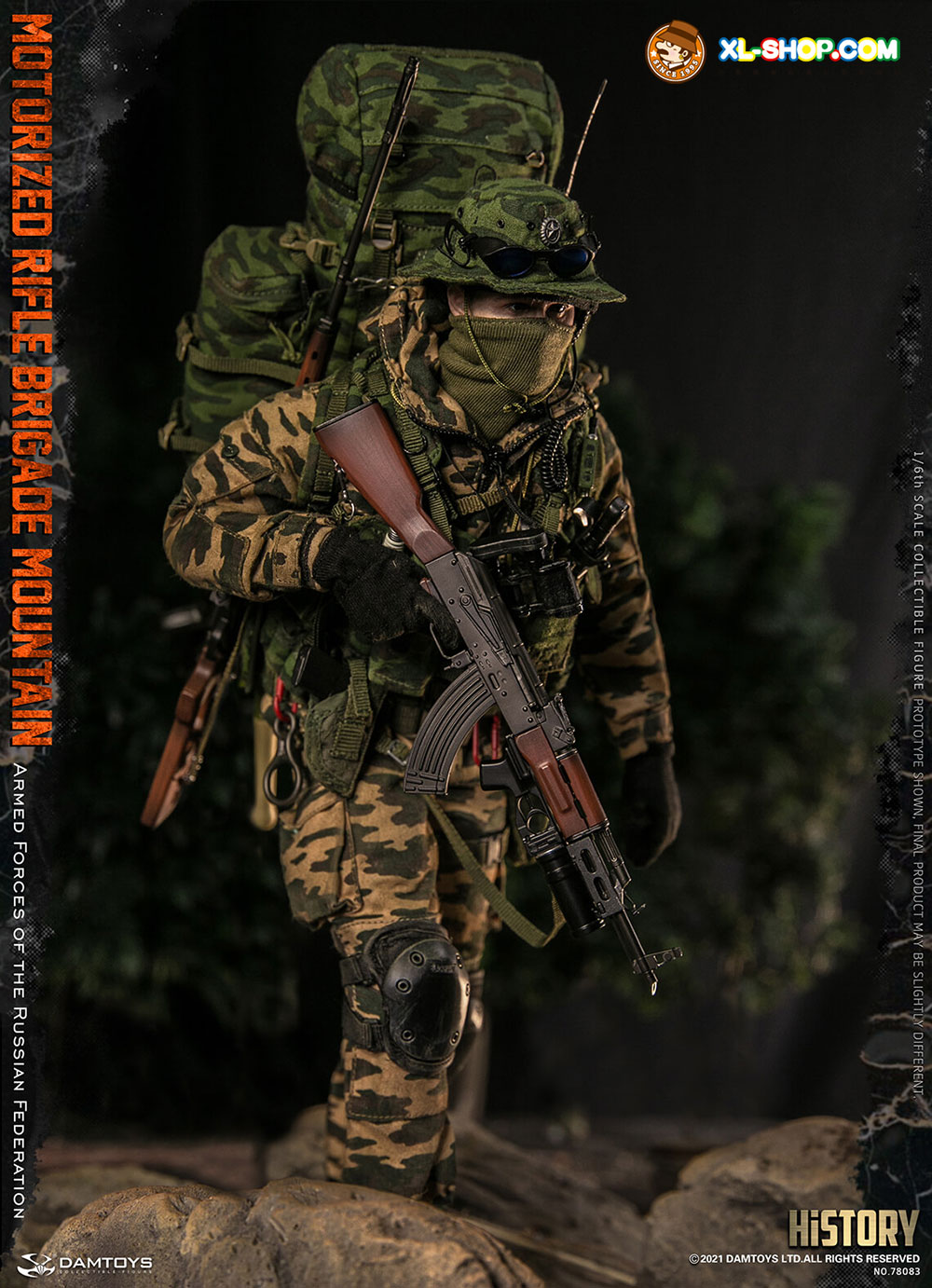 DAMTOYS - 78083 - 1/6 Armed Forces of the Russian Federation MOTORIZED ...