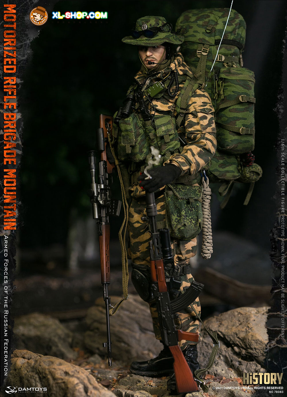 DAMTOYS - 78083 - 1/6 Armed Forces of the Russian Federation MOTORIZED ...