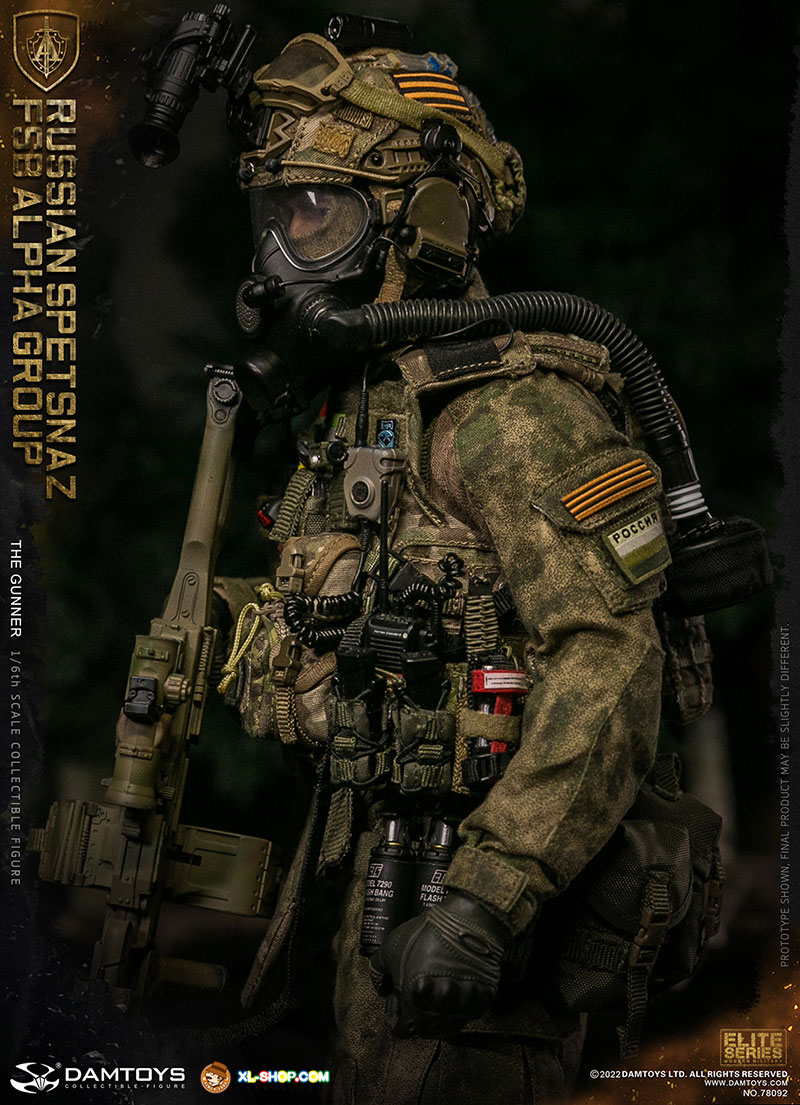 DAMTOYS - 78092 - 1/6 RUSSIAN SPETSNAZ FSB ALPHA GROUP GUNNER