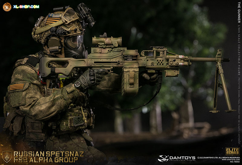 DAMTOYS - 78092 - 1/6 RUSSIAN SPETSNAZ FSB ALPHA GROUP GUNNER