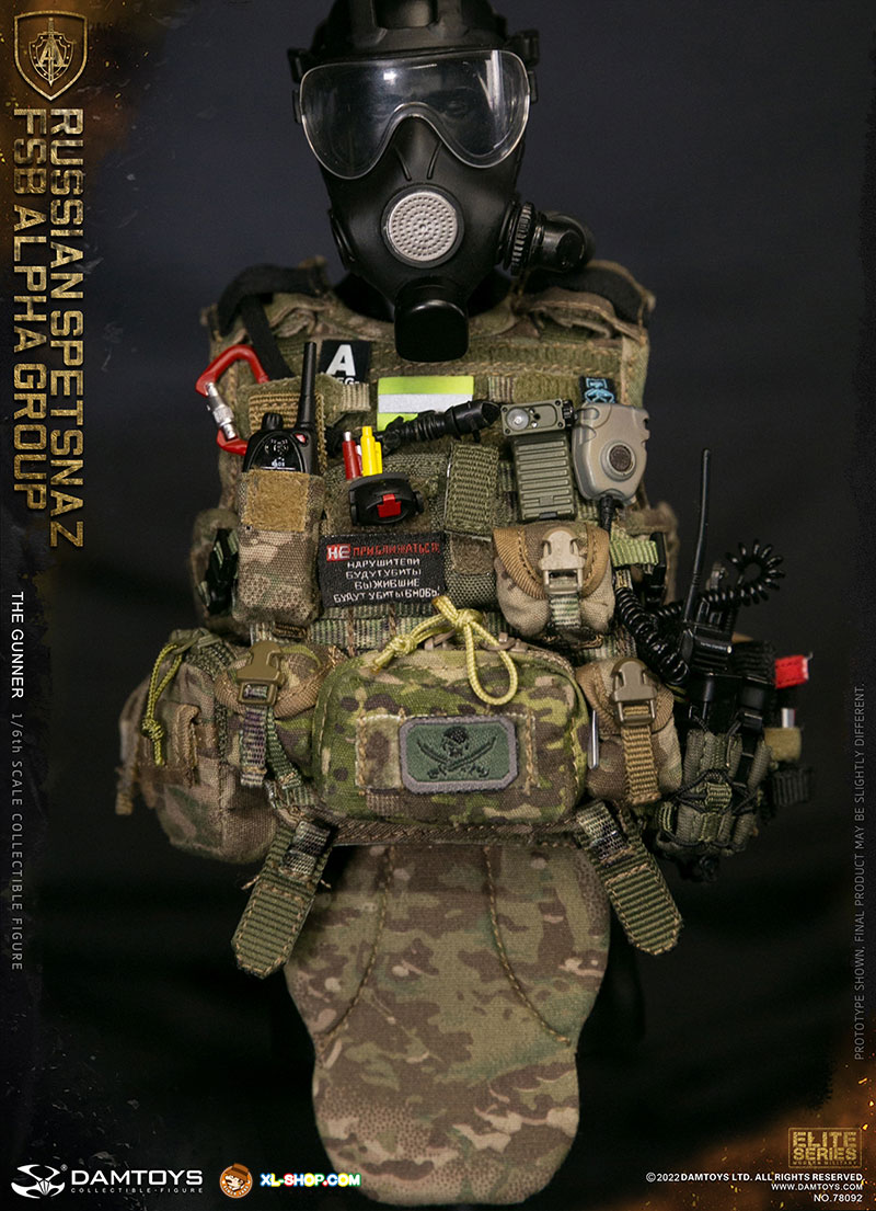 DAMTOYS - 78092 - 1/6 RUSSIAN SPETSNAZ FSB ALPHA GROUP GUNNER