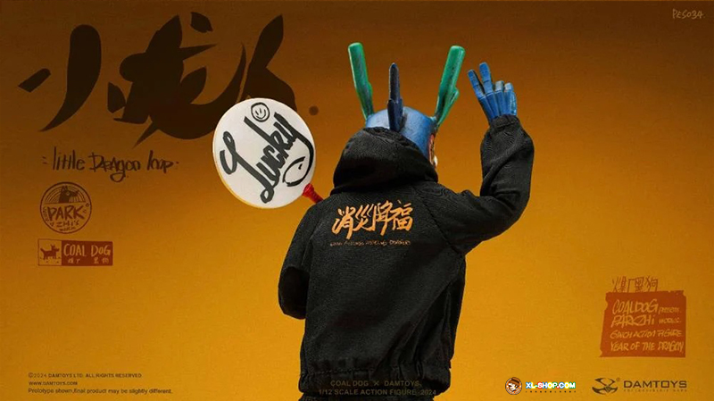 Damtoys X Coal Dog - PES034 - 1/12 Little Dragon imp Coal Dog Annual ...