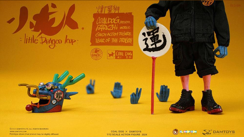 Damtoys X Coal Dog - PES034 - 1/12 Little Dragon imp Coal Dog Annual ...