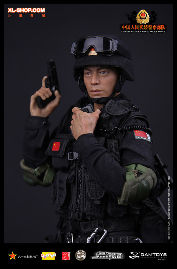 DAMTOYS - 1/6 - 78017 - Chinese People's Armed Police Force Anti ...