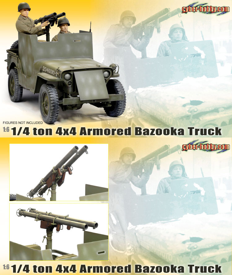 Dragon - Cyber Hobby Exclusive - 1/6 Scale - Completed Vehicle - 1/4 ...