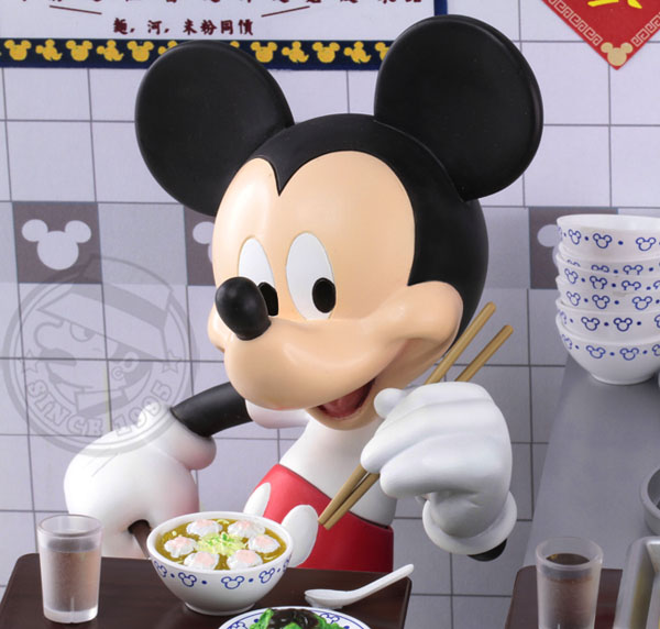 DRAGON X MIMO - Disney Play Set Series #1 - Mickey Mouse's Magical ...