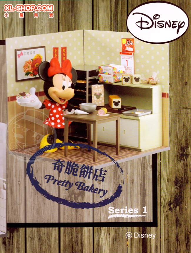 DRAGON X MIMO - Disney Play Set Series #1 - Minnie Mouse's Pretty Bakery