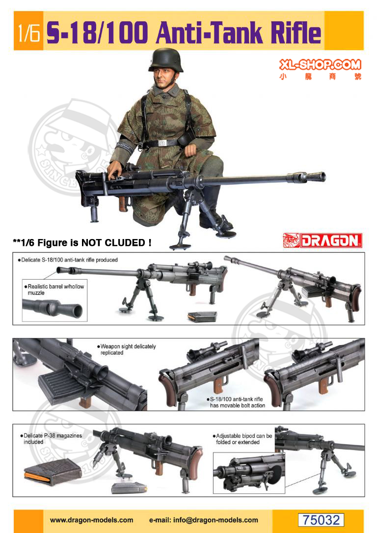DRAGON - 1/6 Plastic Kit - WW.II German S-18/100 Anti-Tank Rifle