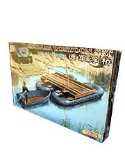 Dragon German Pontoon set plastic kits
