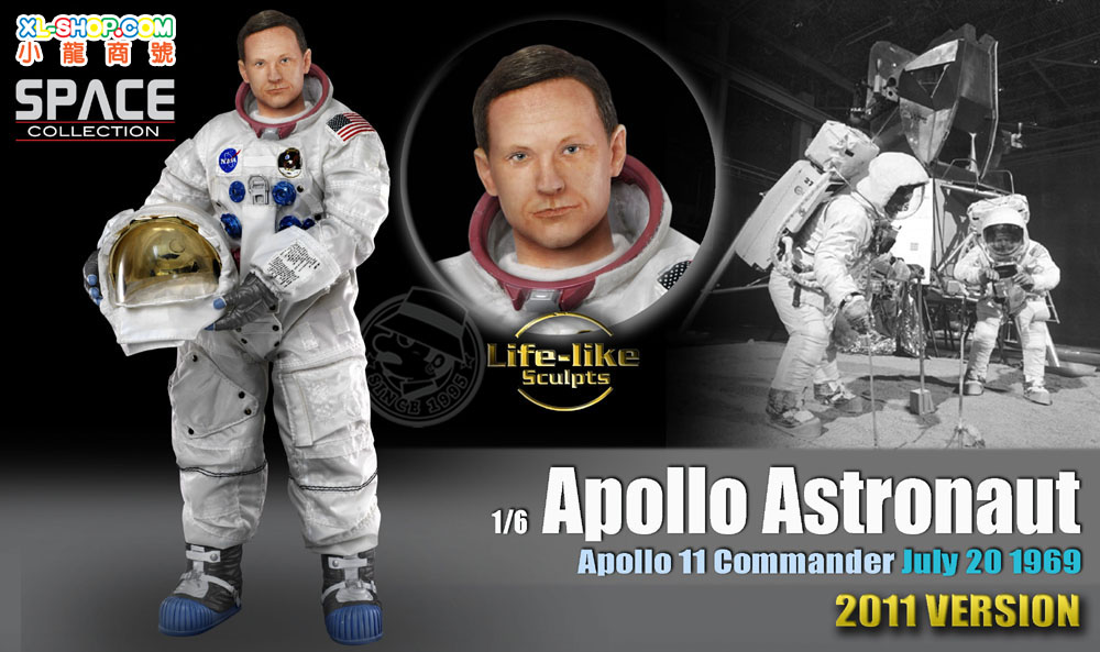Dragon - 1/6 - Apollo Astronaut - Apollo 11 Commander, July 20 1969 ...