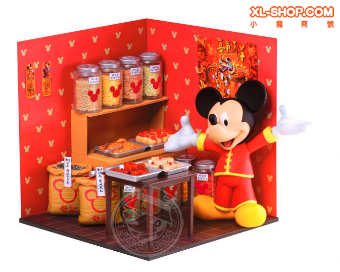DRAGON X MIMO - Disney CNY Series - Mickey Mouse - Prospecrous New Year